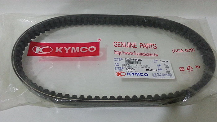 Taiwan GENUINA V BELT Piezas Encajan KYMCO PEOPLE 200 S 200i COMO 200 ...