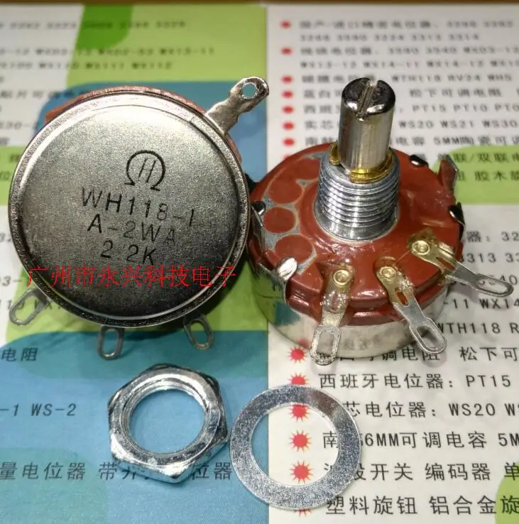 WTH118 1A WH118 2W single turn carbon film adjustable potentiometer ...