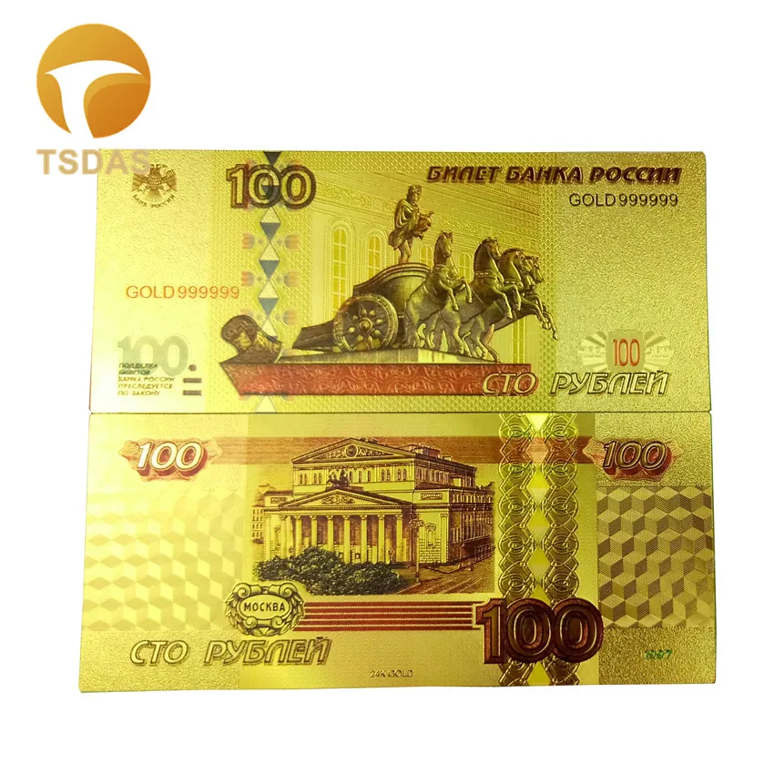 24k Gold Foil Banknotes Colored 100 Ruble Gold Banknote Russia Bill ...