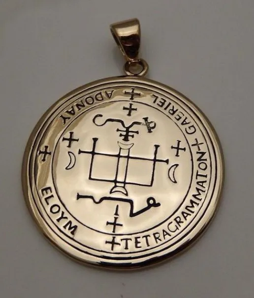 Archangel Gabriel Sigil