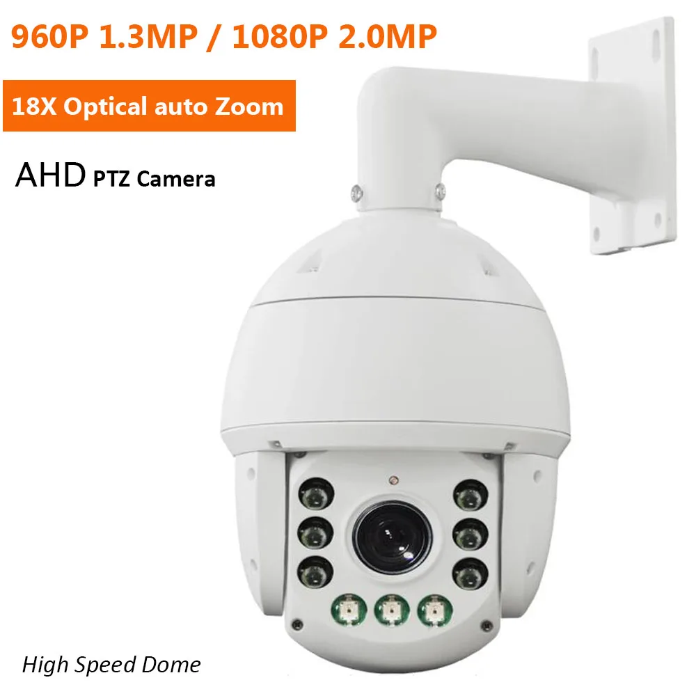 Professional HD 960P 1080P AHD PTZ Camera 18X Optical Zoom 120M IR ...