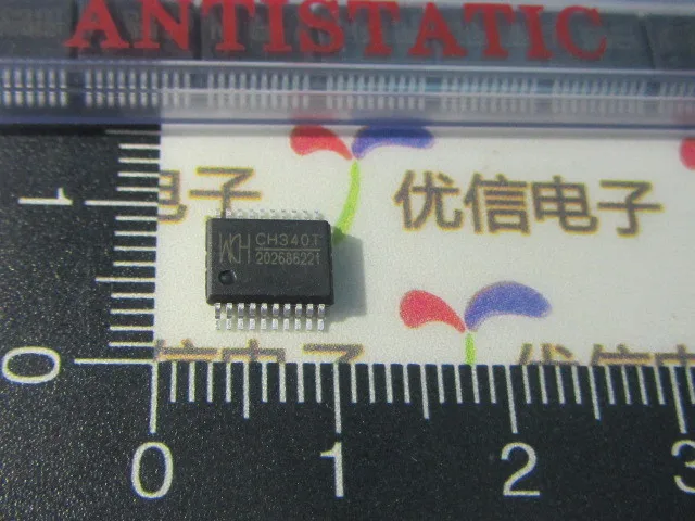 Chip CH340T USB to serial chip and other new original WCH SSOP20 YXDZ ...