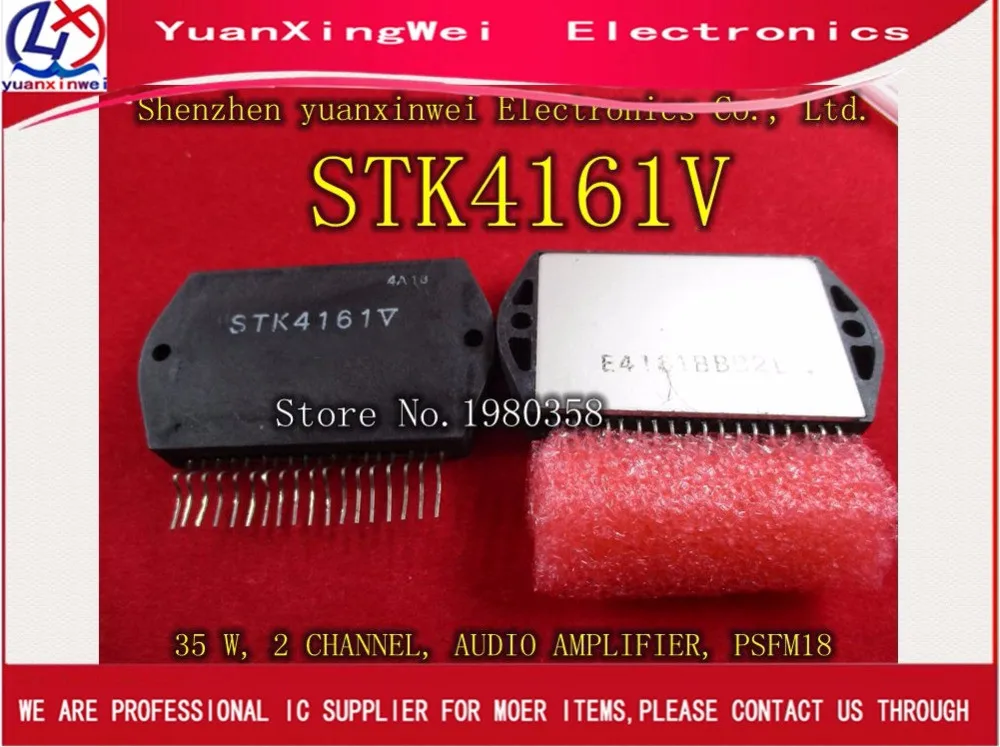 Free Shipping 2pcs New Authentic Imported Thick Stk4161v Stk4161 ...