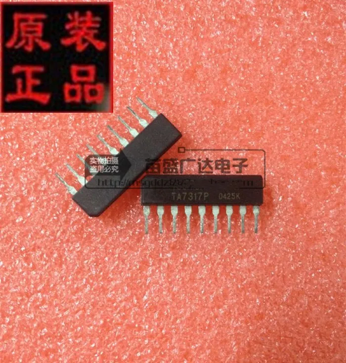 Módulo TA7317P TA7317 SIP9 Original auténtico y nuevo envío gratis|ic ...