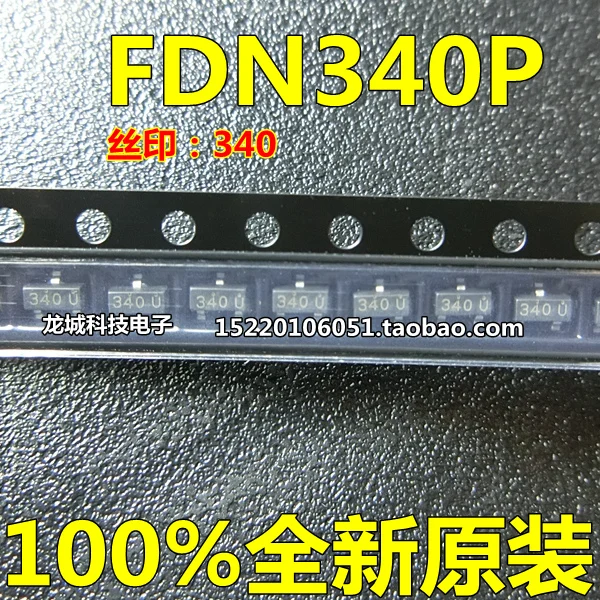 50PCS FDN340P printing: 340 SOT23 MOSFET FET absolute original spot ...