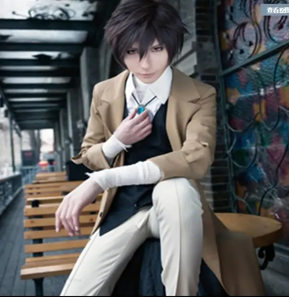 Bungou-Stray-Dogs-Osamu-Dazai-Cosplay-Costume-Outfit-Suit-Vest-Trench ...