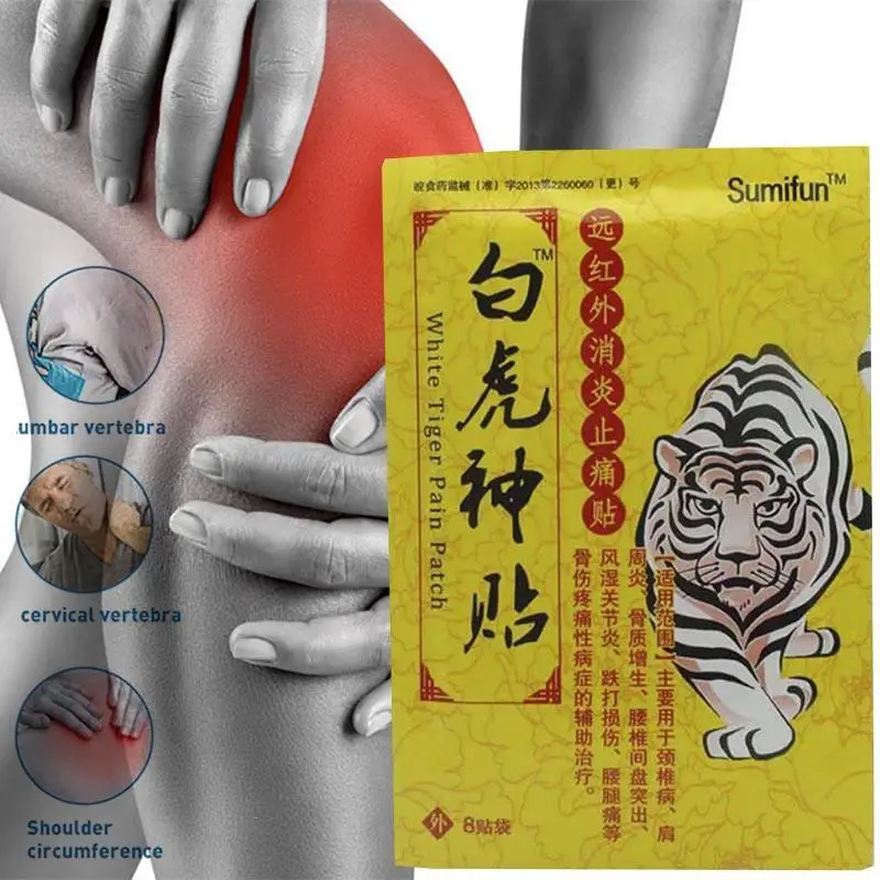 Sumifun 24Pcs/3Pack White Tiger Medical Patch Cervical Pain Plaster ...