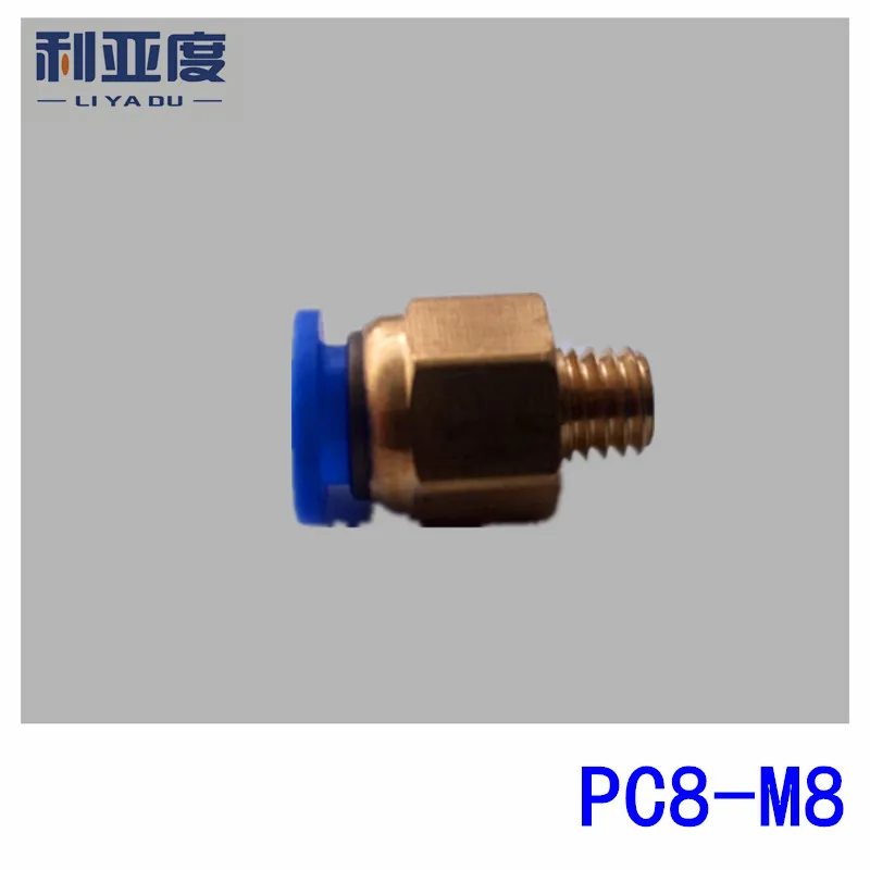 100pcs/lot Pc8-m8*1 3d Printer Parts/8mm Tube/fast Joint / Pneumatic ...