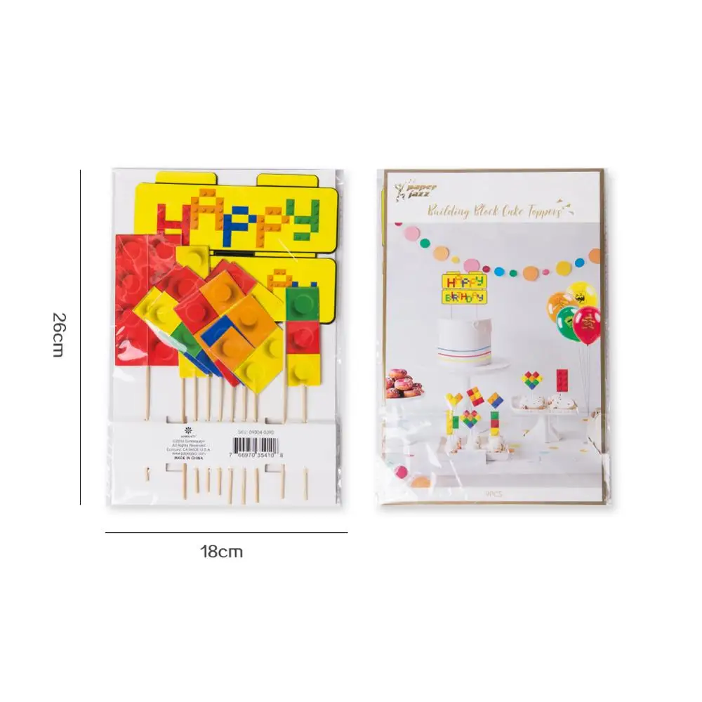 Set of 9 Building Block Brick Theme Cupcake Topper Kit Happy Birthday ...
