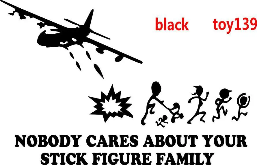 AC 130 nobody cares about your stick figure family car window decal ...