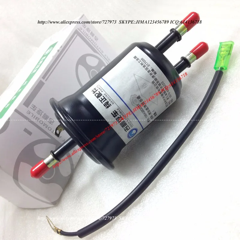 JICOSMOSLU: топливный фильтр для GEELY VISION EMGRAND EC7 EC7-RV GC7 ...