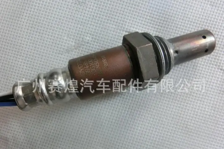 Universal O2 Oxygen Sensor For 2004 2006 Toyota Prado SCT6490 89465 ...