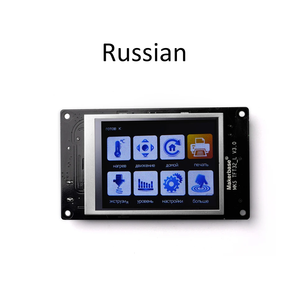 MKS TFT32_L V4.0 pantalla de visualización 3D piezas de impresora Color ...
