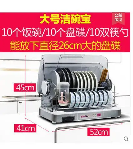 Dry Cleaning Counters