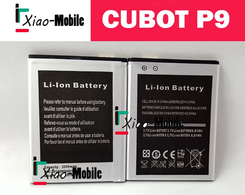 CUBOT-P9-Battery-100-new-2200mAh-lithium-ion-Back-up-Battery-for-CUBOT ...