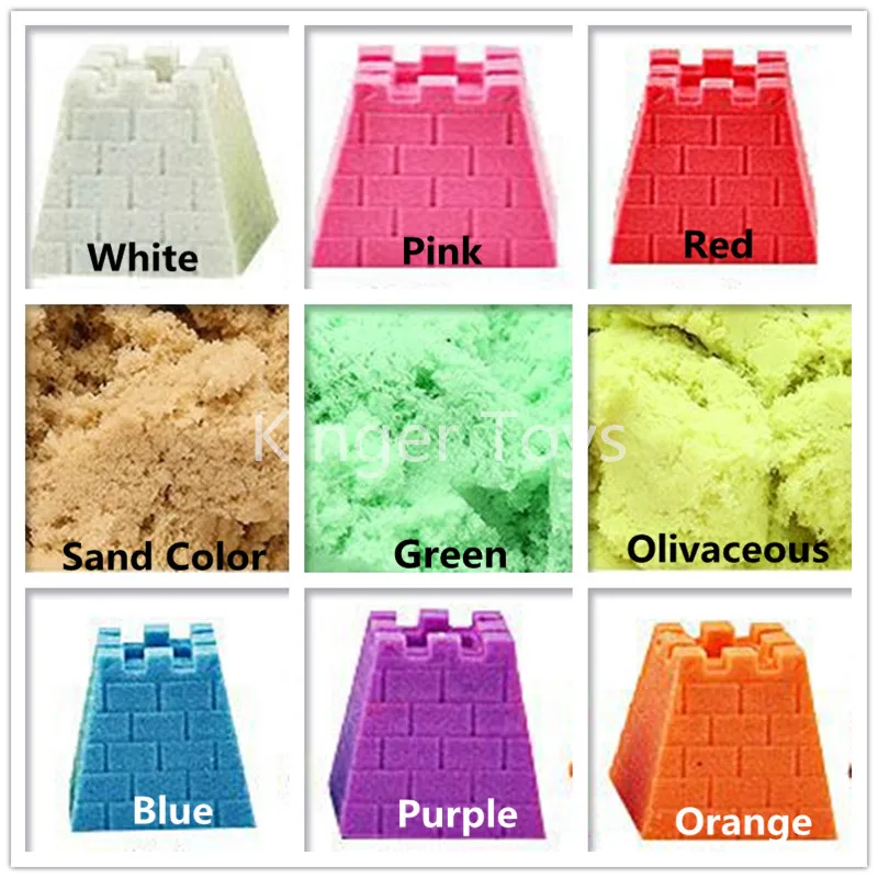 750g Dynamic space sand bag sand puzzle loaded manufacturer hand ...