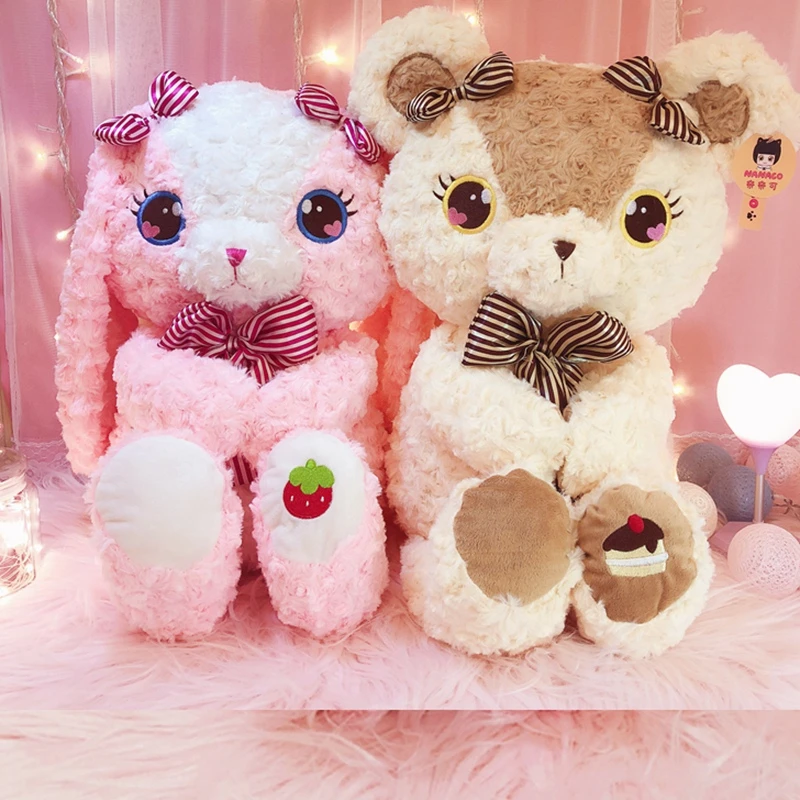 Cute bunny plush toy cake bear strawberry rabbit Stuffed Animal Rose ...
