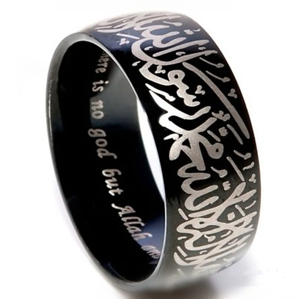 Titanium-Steel-Muslim-Allah-Shahada-Black-Rings-for-Women-Men-Jewelry ...