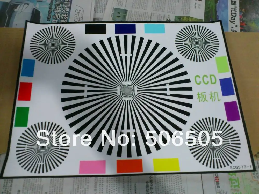CCTV camera test chart for camera focusing test - buy at the price of ...