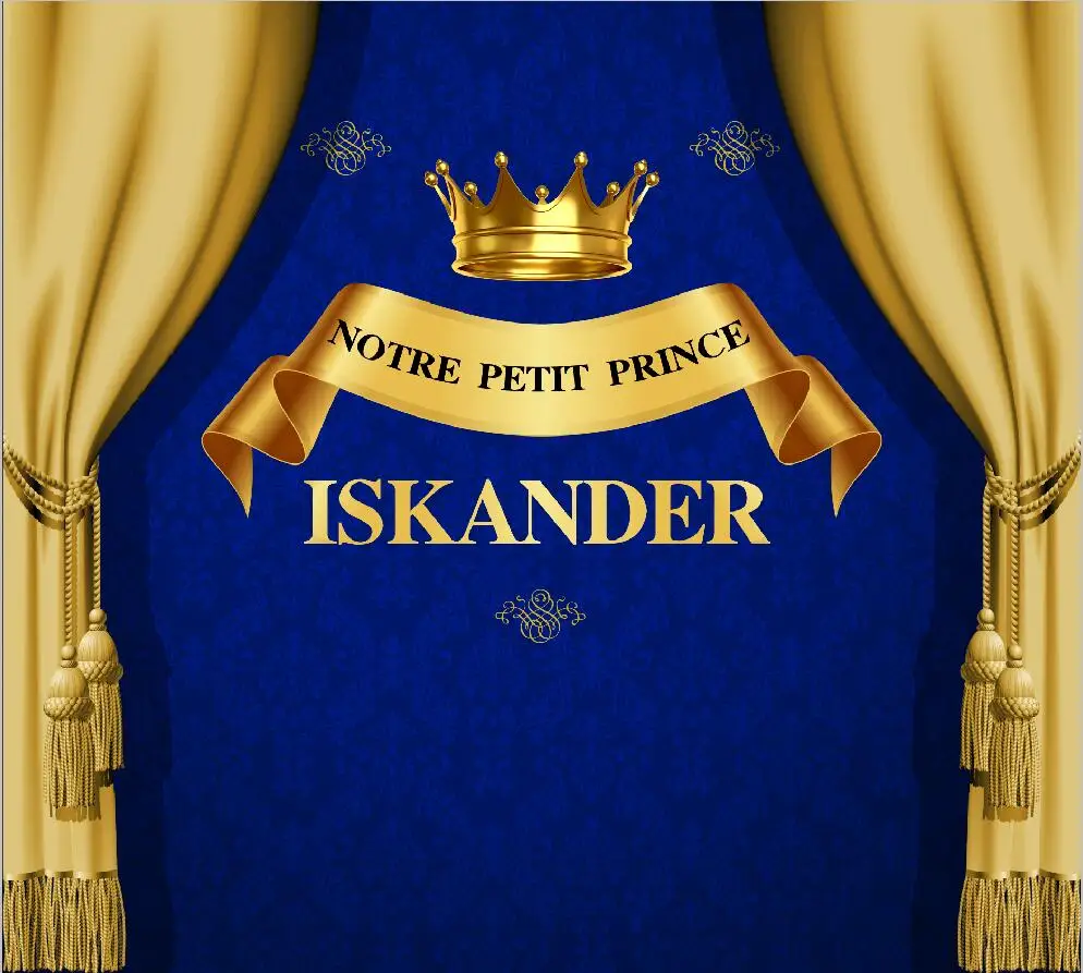 Royal Blue Damask Pattern