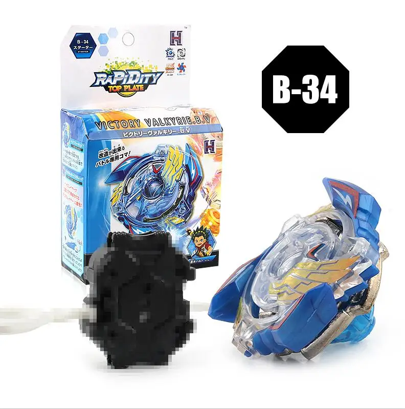 Xeno Xcalibur Xcalius Excalibur Beyblade Burst Starter Set