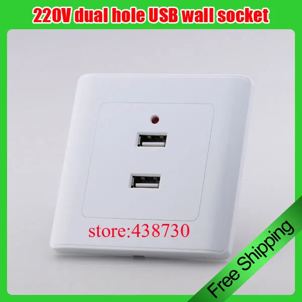 86*86mm / 220V dual hole USB socket / USB charging socket panel ...