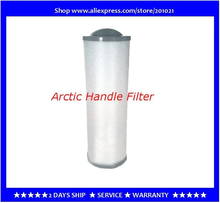 Arctic-Spa-Silver-Sentinel-Filter-for-2009-current-spas-Micron-Filter.jpg