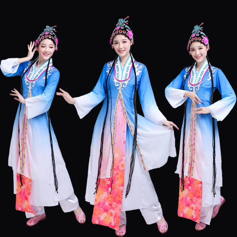 Beijing Opera stage wear Women Performance Clothing Classical Yangko ...