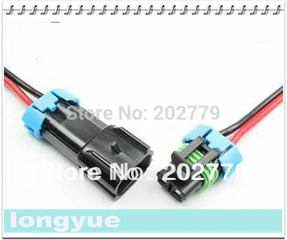 50sets universal 2 way Pin female + male Ignition Control Module ...