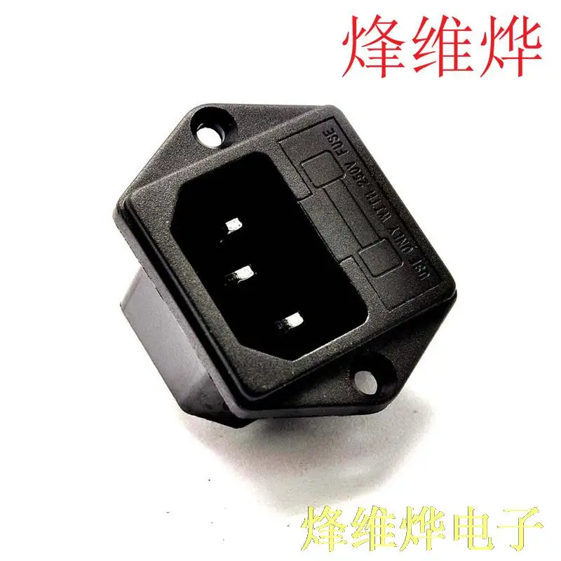 AC power socket AC 03 fixed with fuse socket with a full brass foot 15A ...