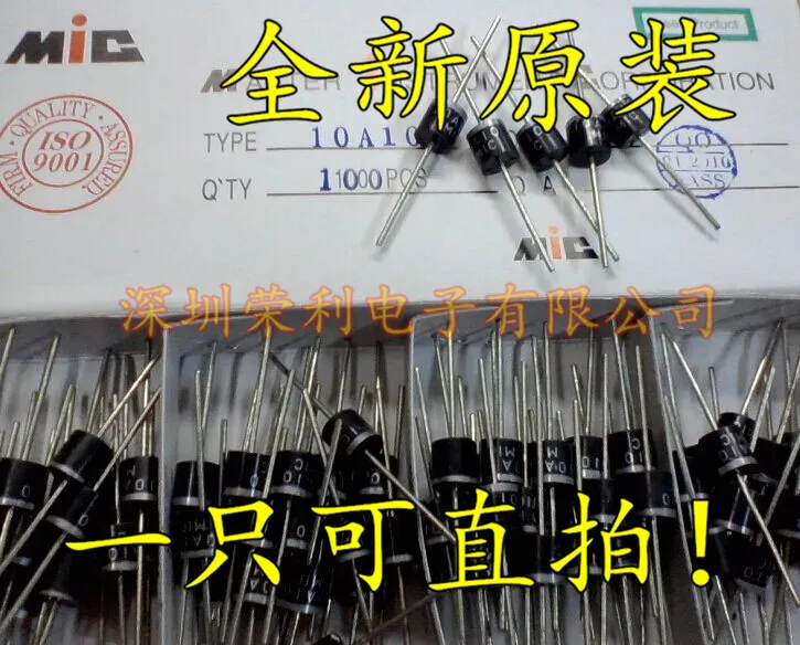 10A10-diode-rectifier-diode-10A-1000V-environmentally-friendly-lead ...