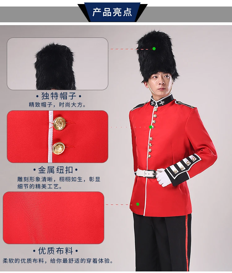 England Royal Guard Soldier Costume Stage British Guard Court Garment ...