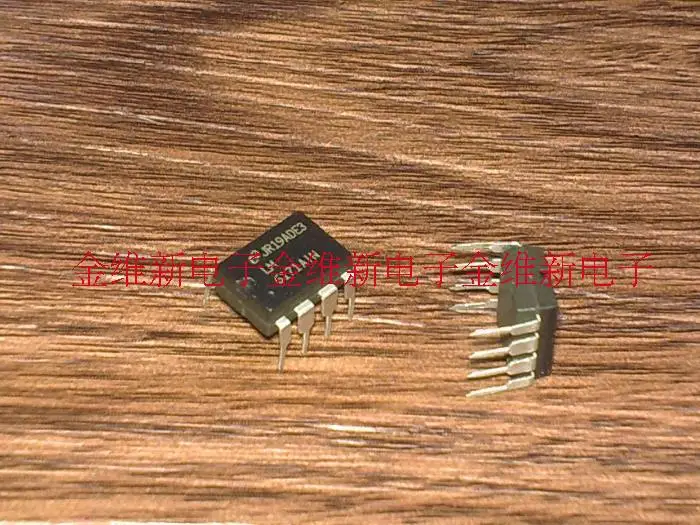 5pcs/lot LM6171AIN single operational amplifier new original|amplifiers ...