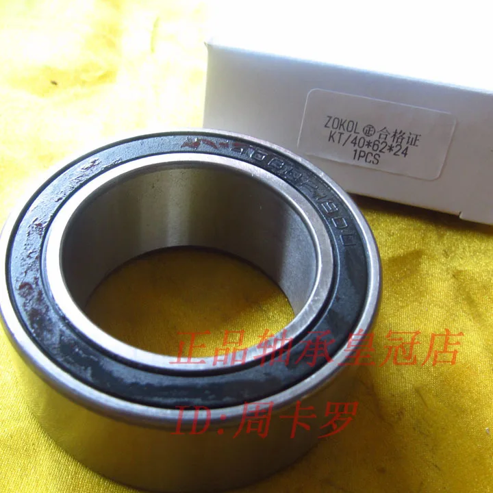 Air Conditioner Bearing 40x62x24 40bd219 40bd219du 40bgs35g-2dst 4608 ...