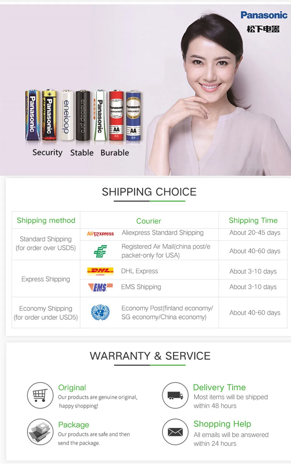 1 шт. Panasonic электробритва Эпилятор массаж литий-ионная ...