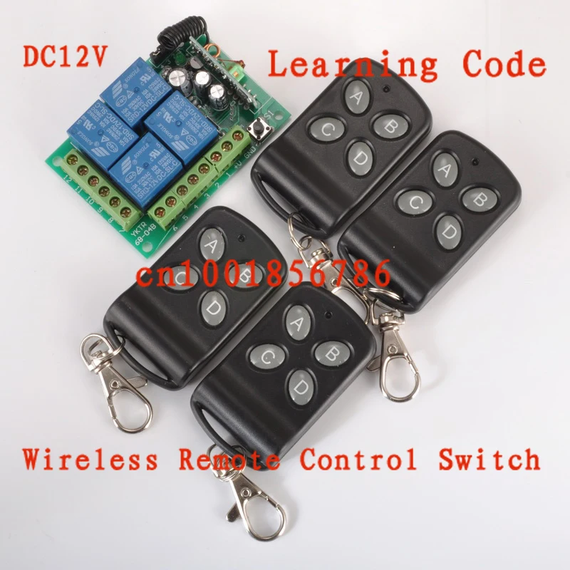DC12V 4CH RF Wireless Remote Control System 4 transmitter and 1 ...