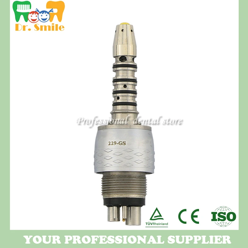 Sirona coupling sirona Fiber optic Coupler for highspeed fiber optic ...