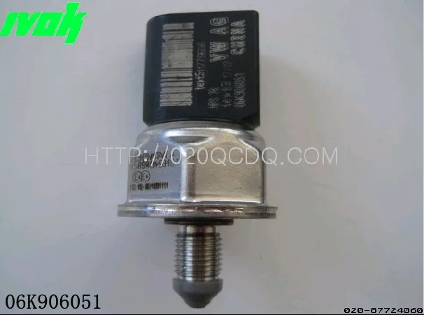 Vw-pressure-sensor-sensata-pressure-switch-pressure-valve-06k906051.jpg