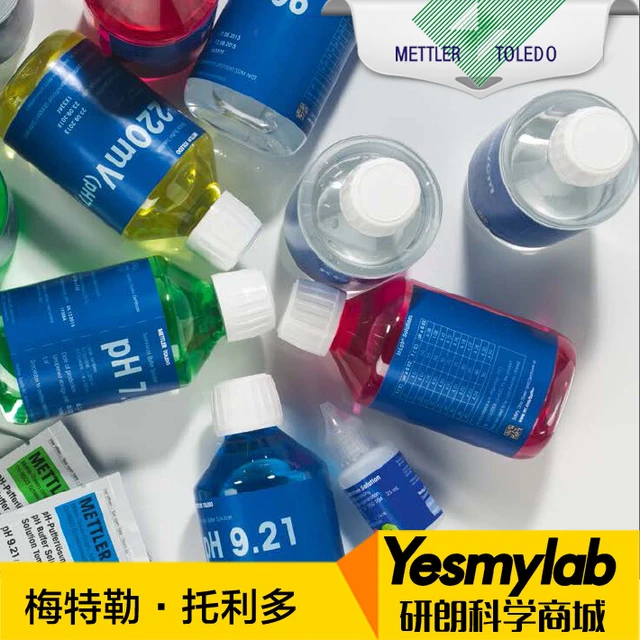 METTLER TOLEDO Buffer, 250ML Bottle, PH Meter Calibration , 47% OFF