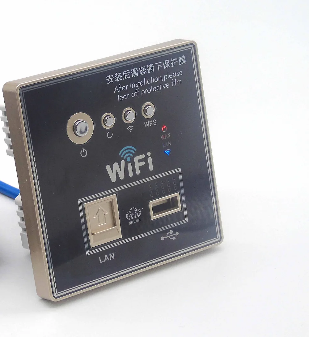 Embedded 86 type poe wifi router with Switch power supply-in Air ...