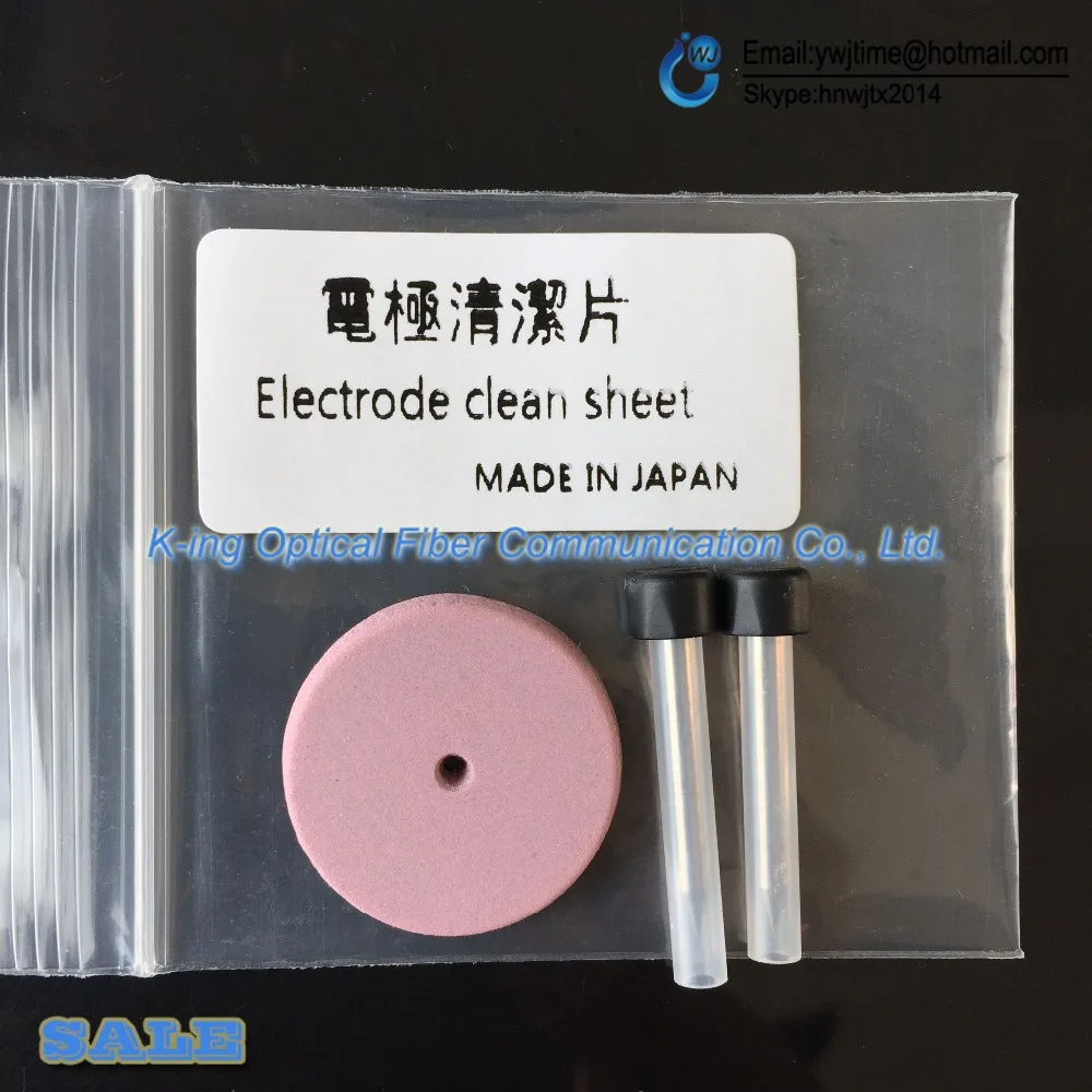 Optical-Fiber-Fusion-Splicer-Electrodes-clean-sheet-Electrode-polishing ...