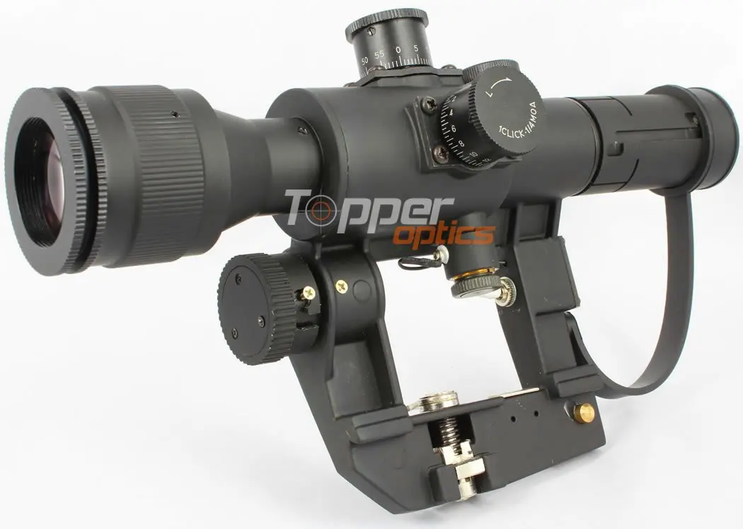 Strongly Built Russian AK style 4x 26mm SVD Scope Red Illuminated ...