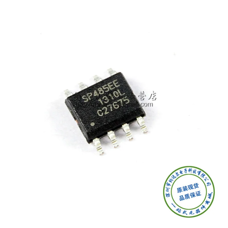 [20] = 23.8 위안 수입 SP485EEN SP485EE SOP 8 RS 485 트랜시버 NDEDZ|transceiver ...