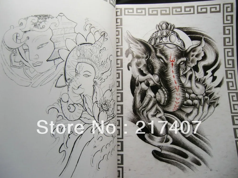 Traditional Lion Flash