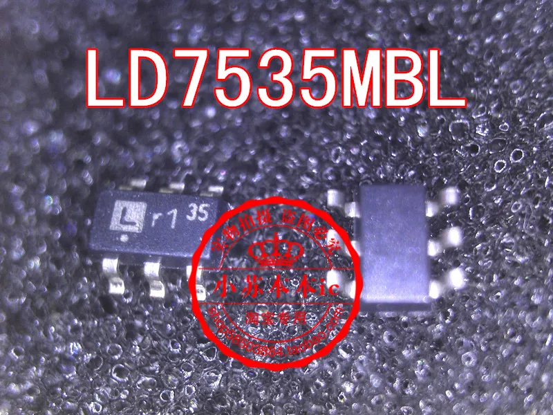 LD7535|ld7535| - AliExpress