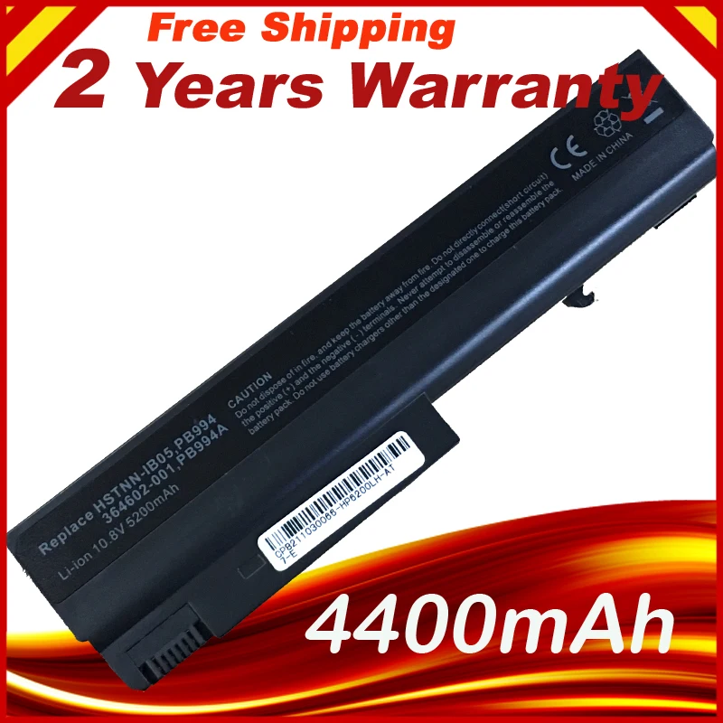6-cell-Battery-for-HP-Compaq-6510b-6910p-6710b-NC6120-NC6230-NC6220 ...
