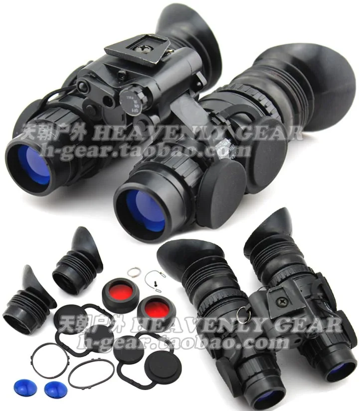 Deluxe lens an pvs 15 pvs15 15 tactical pvs night vision model ...