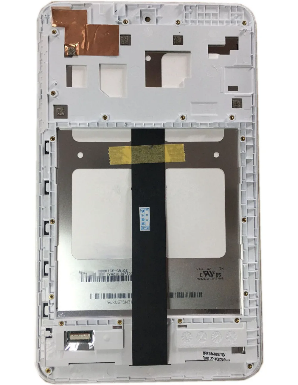 ASUS MEMO PAD 8 ME181CX K011 용 프레임 화이트 N080ICE GB1C5 LCD LED 스크린 패널 터치 스크린 디지타이저 어셈블리|led lcd ...