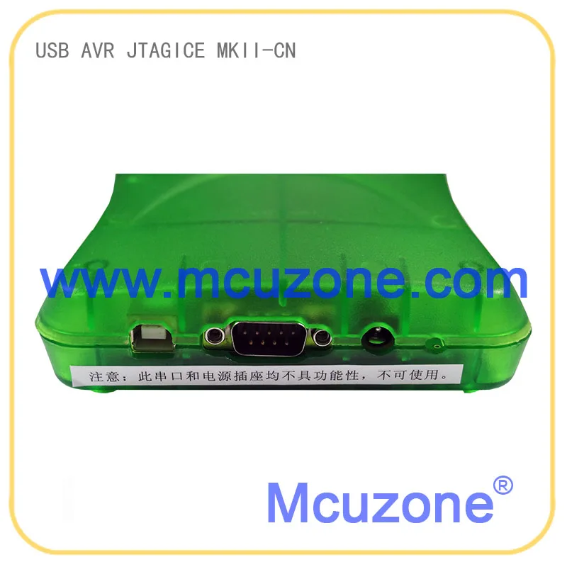 Купить для AVR/avr32/atxmega через JTAG льда мкіі emulator бесплатная atxmega16d4 мини доска в ...