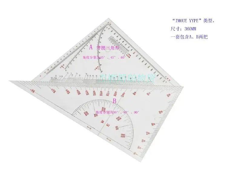 Nautical Or Marine Triangle Chart Ruler 360mm - Outdoor Tools - AliExpress